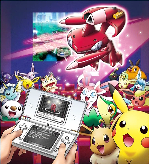 Pokemon Genesect Y El Despertar De La Leyenda Manga