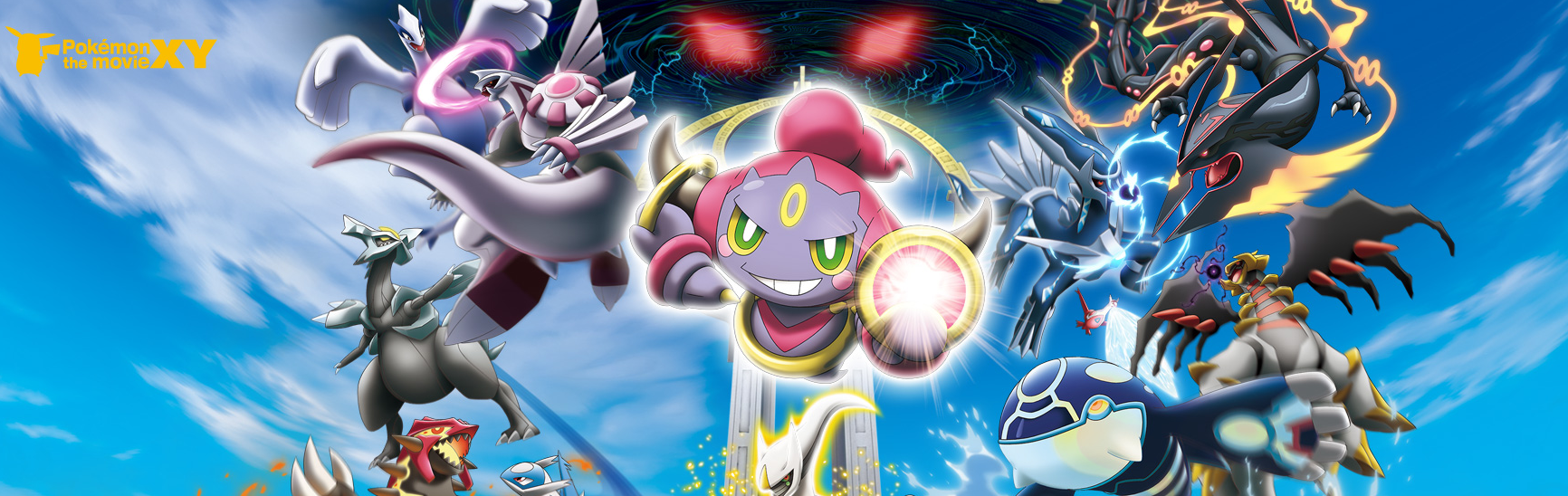 Detalles sobre la película "Hoopa y un Duelo Histórico" • Centro Pokémon