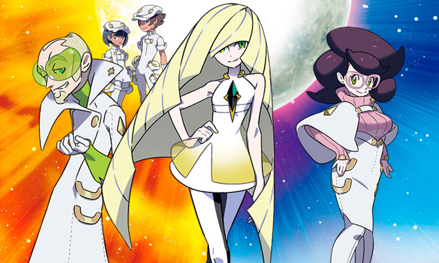 Fundación Æther - Guía Pokémon Sol y Luna