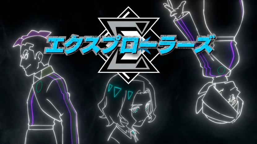 "The Explorers": los misteriosos nuevos personajes de la próxima serie ...