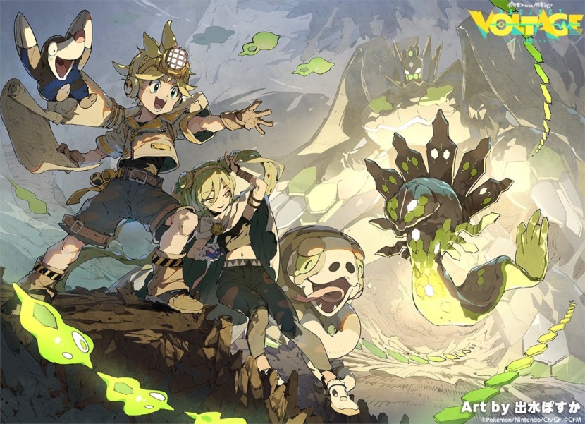 Project Voltage: todo sobre las colaboraciones de Hatsune Miku y ...