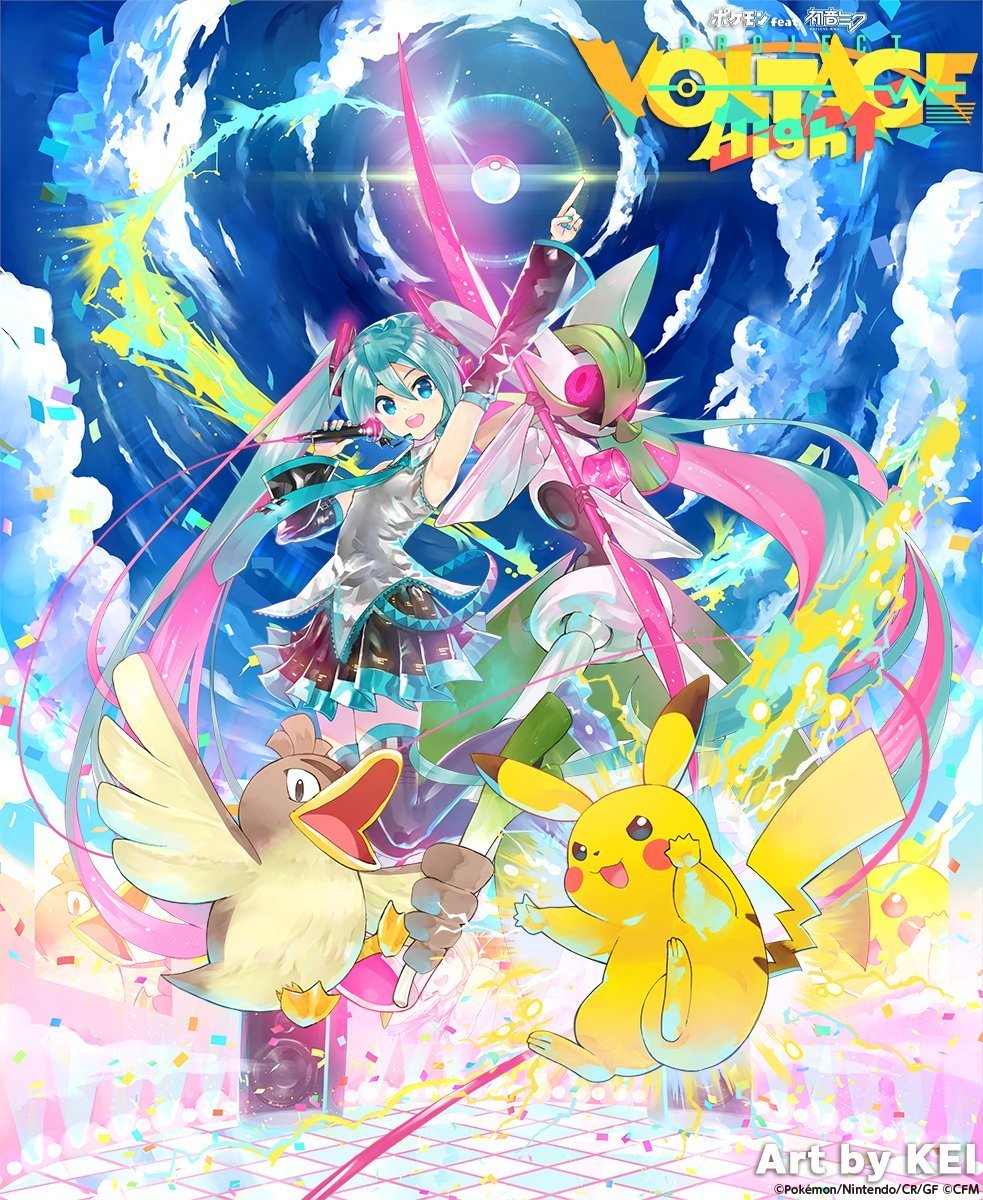 Project Voltage: todo sobre las colaboraciones de Hatsune Miku y ...