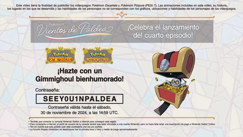 Código de descarga de Gimmighoul vía Regalo Misterioso para Pokémon Escarlata y Púrpura • Centro ...